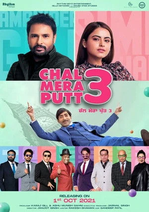 Download Chal Mera Putt 3 2021 Punjabi Dual Audio WEB-DL 720p - 480p ...